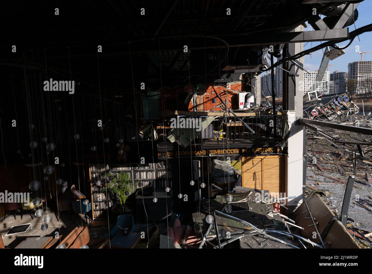 Retroville shopping mall hi-res stock photography and images - Alamy