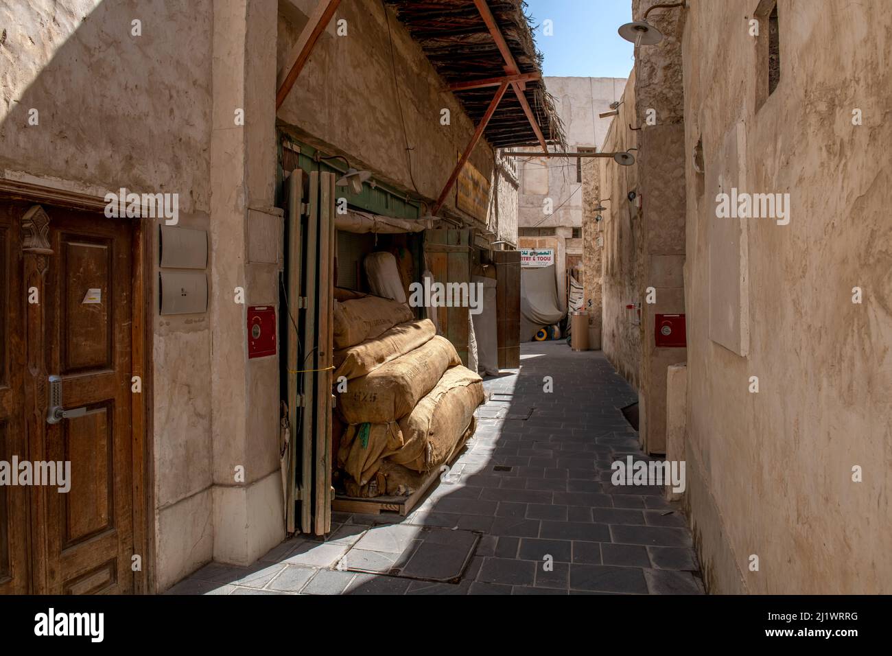 Souq Waqif is a souq in Doha, in the state of Qatar. The souq is known ...