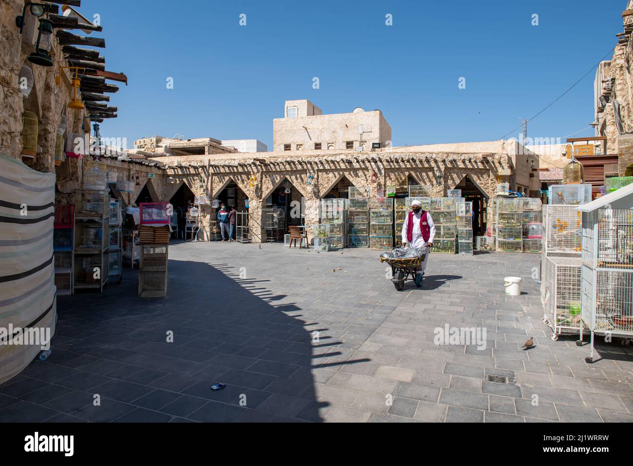 Souq Waqif is a souq in Doha, in the state of Qatar. The souq is known ...
