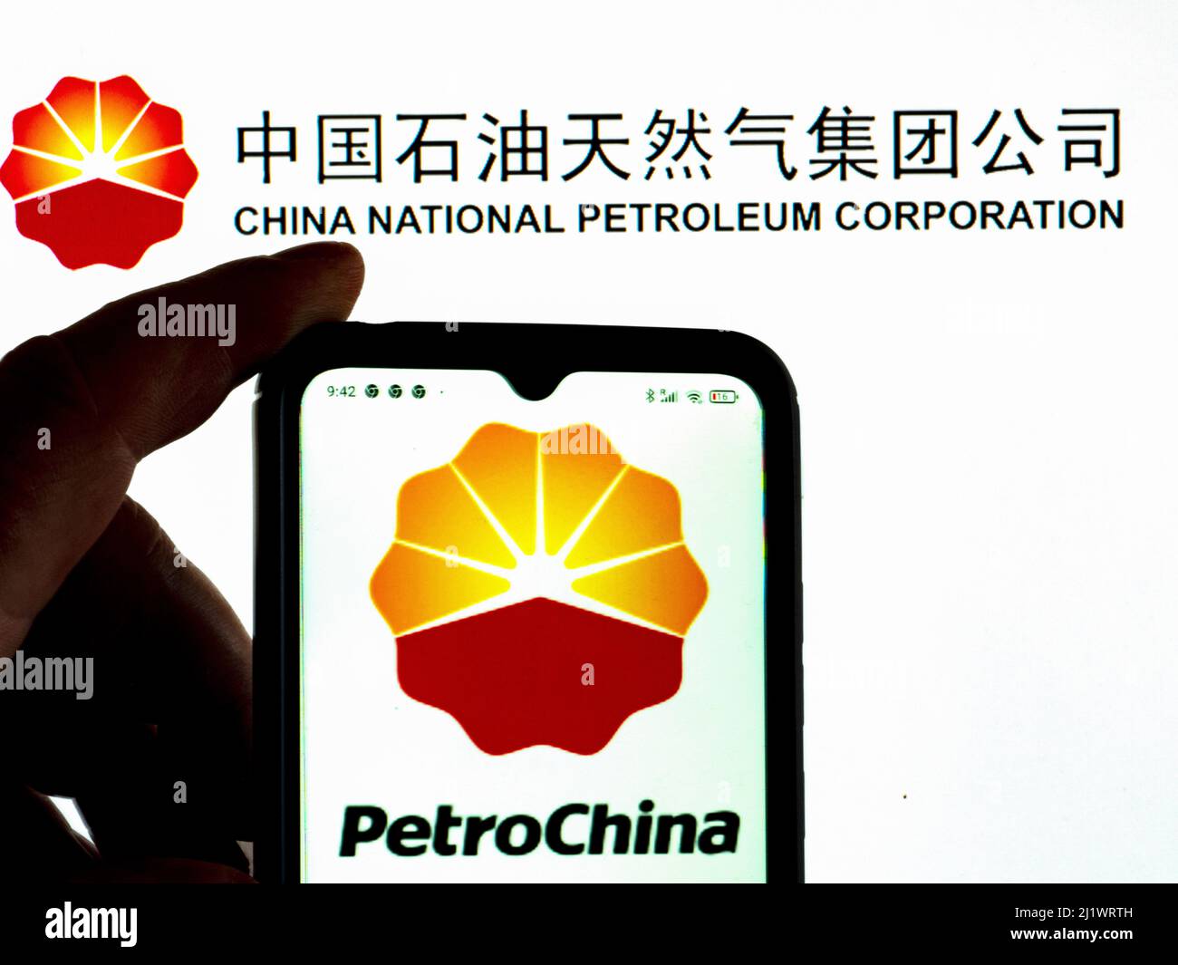 Pertamina Petrochina Logo