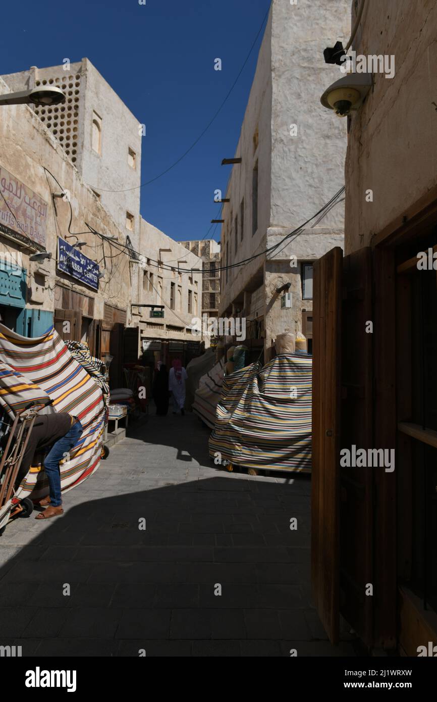 Souq Waqif is a souq in Doha, in the state of Qatar. The souq is known ...