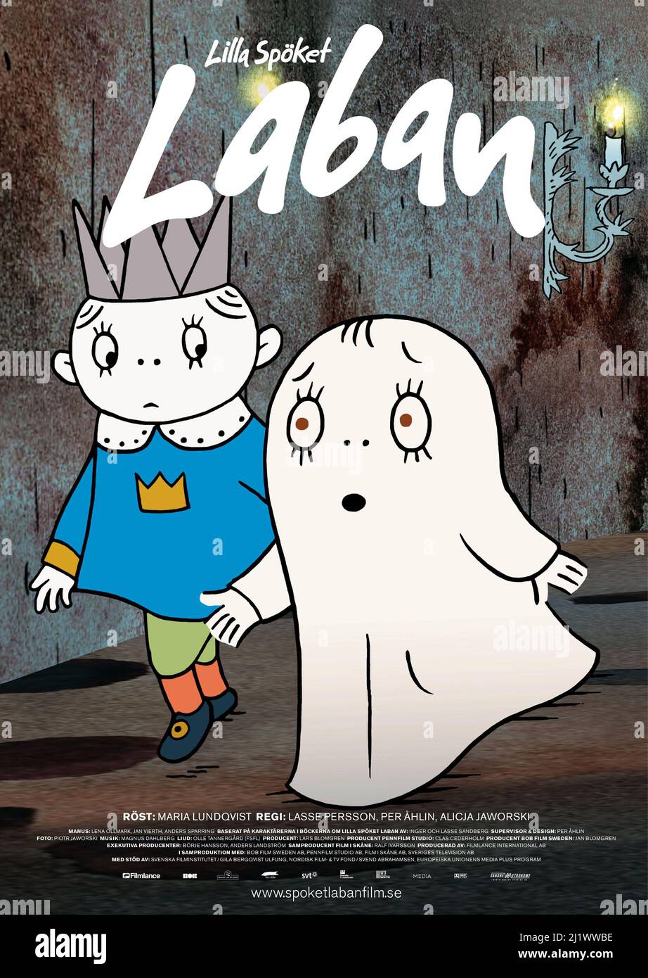 Filmlance international ab hi-res stock photography and images - Alamy