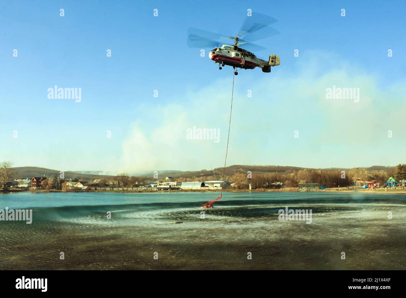 Msh russia hi-res stock photography and images - Alamy