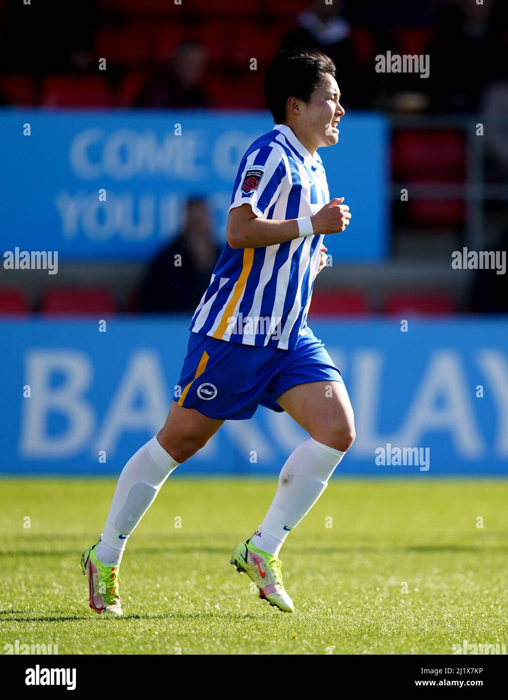 Hove albions lee geum min hi-res stock photography and images - Alamy