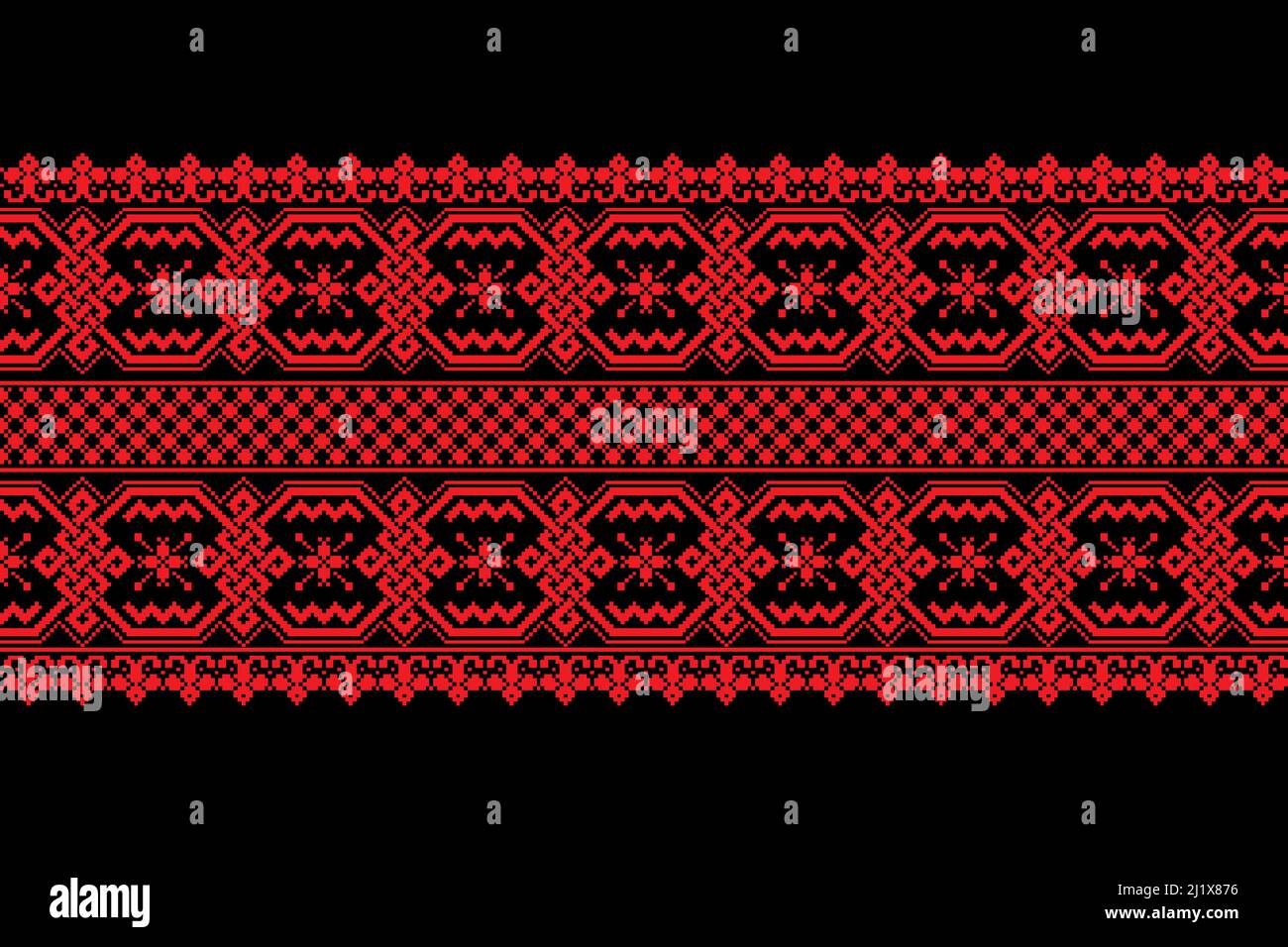 Vector illustration of Ukrainian folk seamless pattern ornament. Ethnic ...