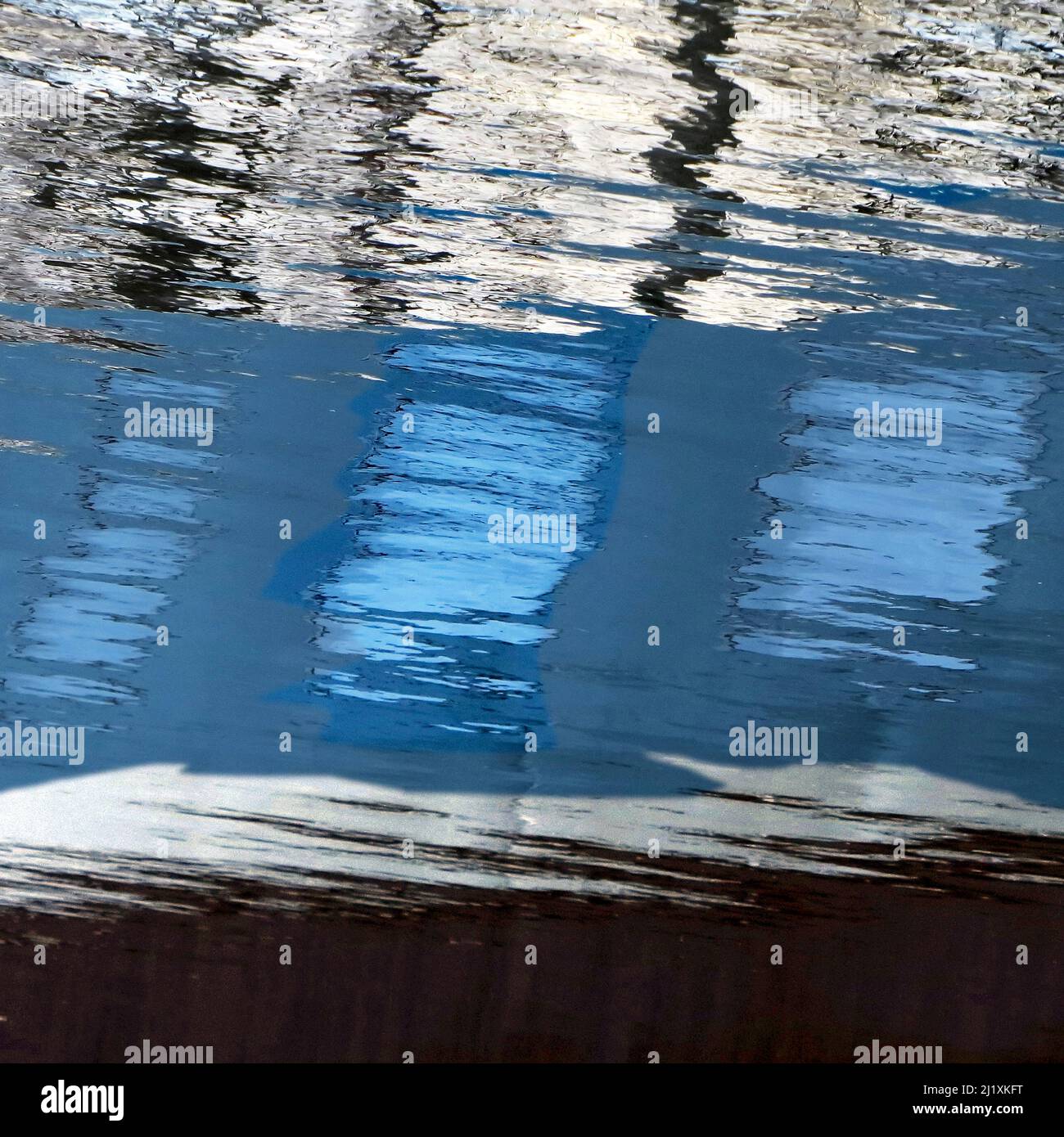 Abstract photograph, a play on light showing reflected pattern, line ...