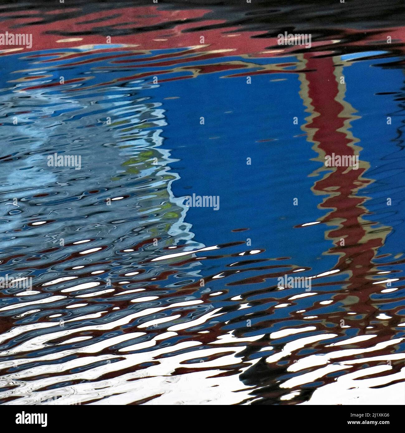 Abstract photograph, a play on light showing reflected pattern, line ...