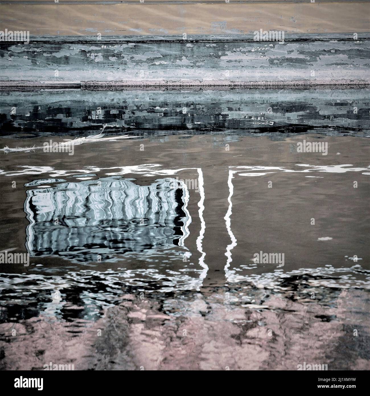 Abstract photograph, showing reflected pattern, line, shape, with a ...