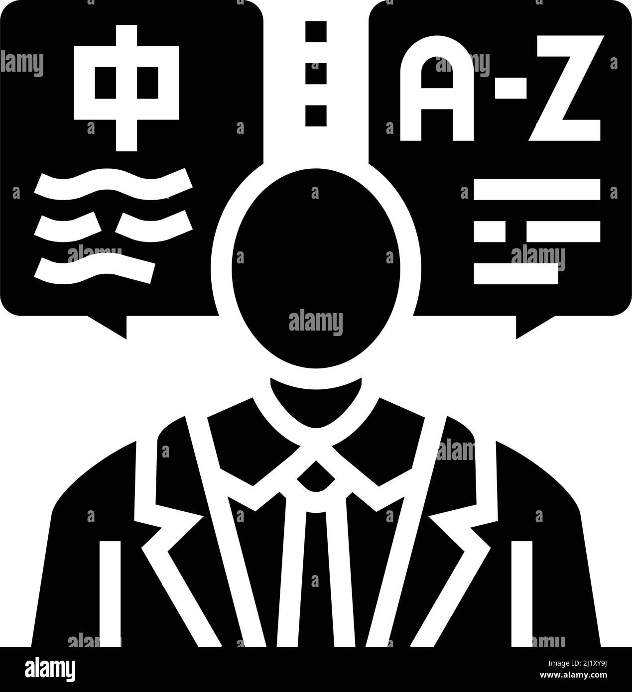 translator language business glyph icon vector illustration Stock ...