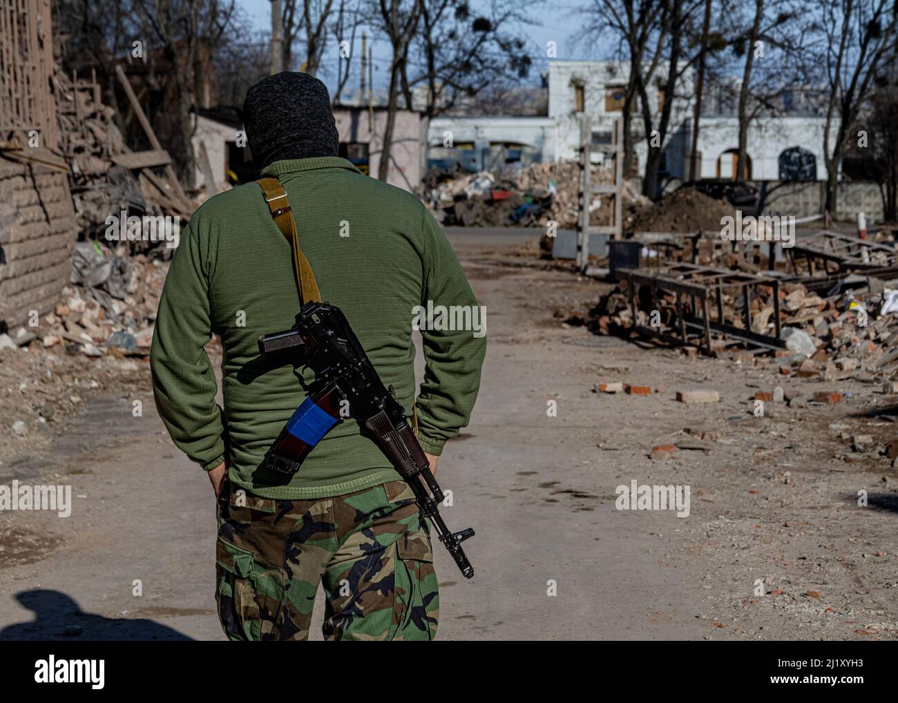 Kharkiv, Ukraine. 24th Mar, 2022. A soldier in Ukraine's Territorial ...