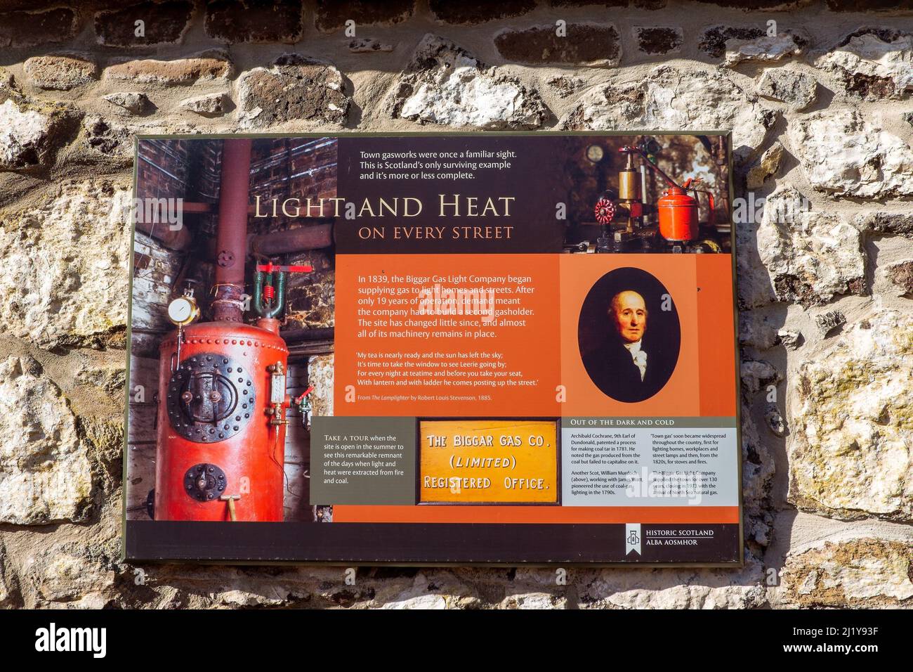 Gas showrooms hi-res stock photography and images - Alamy