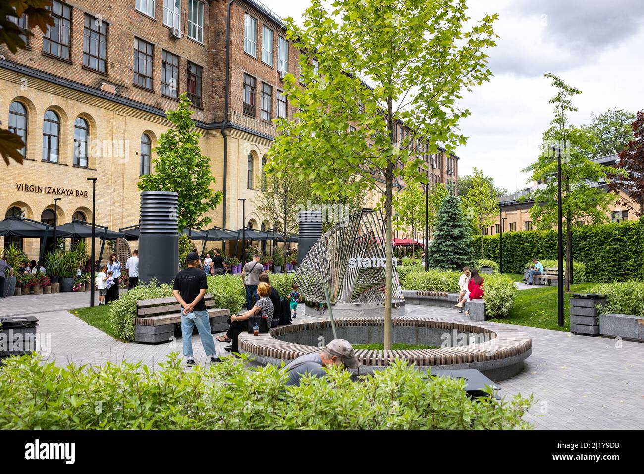 KYIV, UKRAINE - July 16, 2021: KYIV FOOD MARKET street food festival on ...
