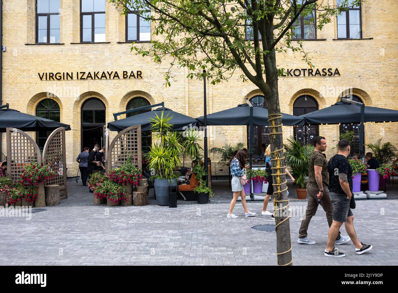 Kyivfoodmarket hi-res stock photography and images - Alamy