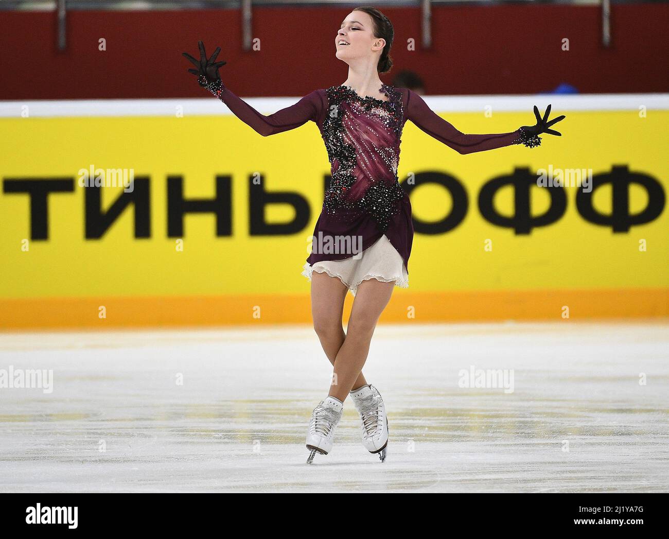 Channel One Figure Skating Cup at the Saransk Arena stadium. Free ...