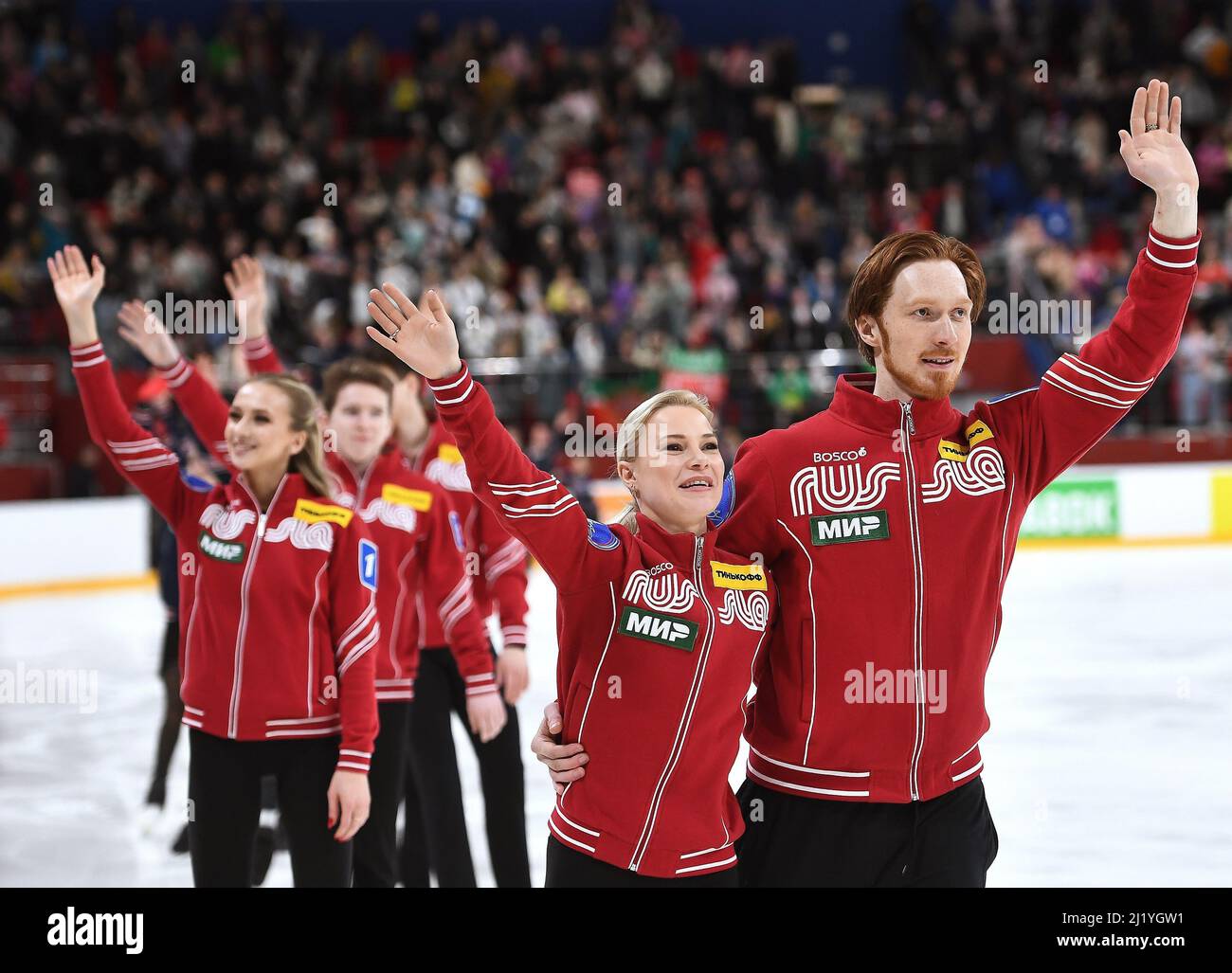 Channel One Figure Skating Cup at the Saransk Arena stadium. Free ...