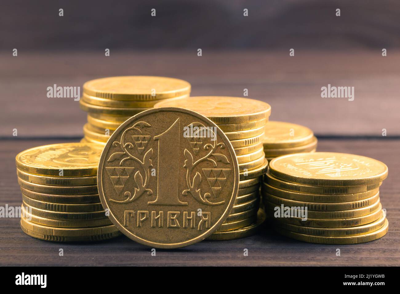 Ukrainian national treasure hi-res stock photography and images - Alamy
