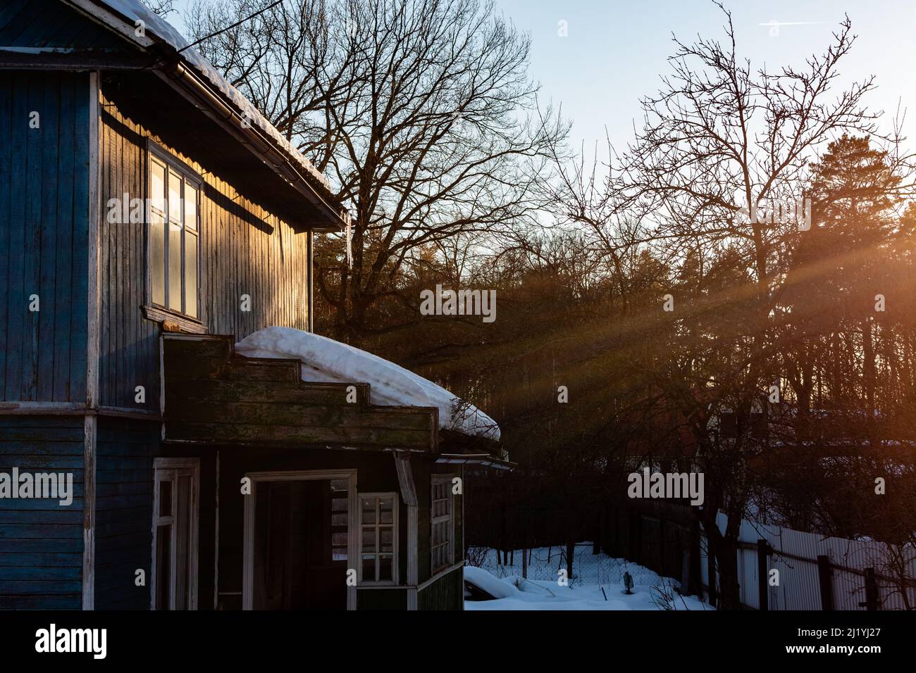 The sun beams into the windows of the house. Moscow, Russia Stock Photo ...