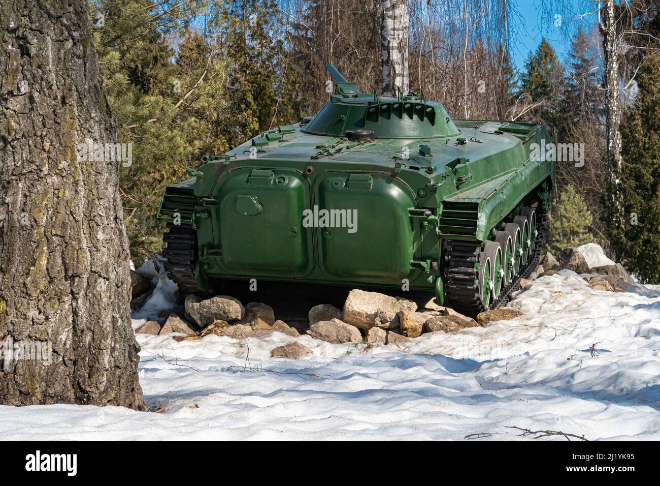 Novomoskovsk, Russia - March 24, 2022: infantry fighting vehicle in the ...