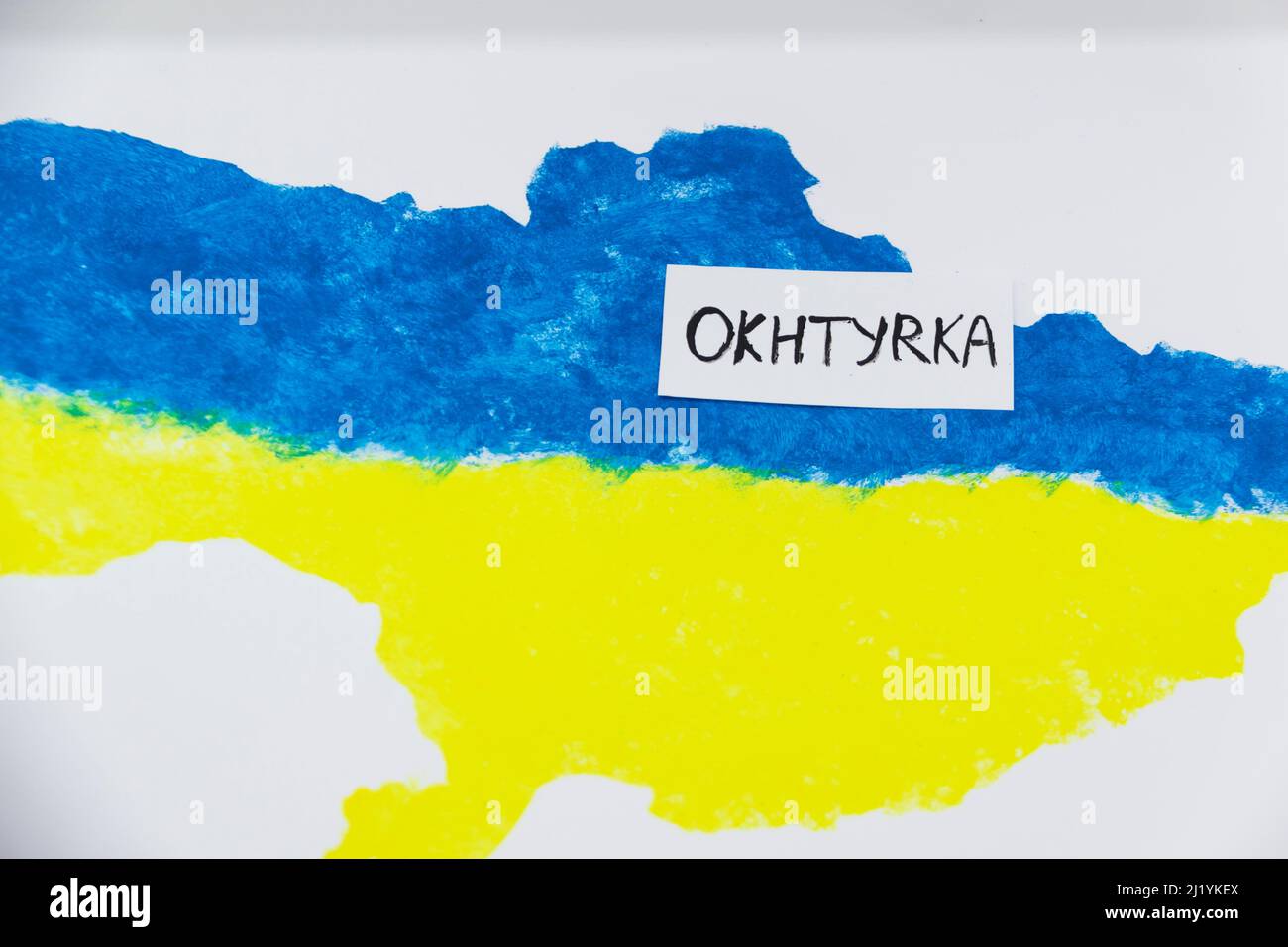 Okhtyrka map hi-res stock photography and images - Alamy