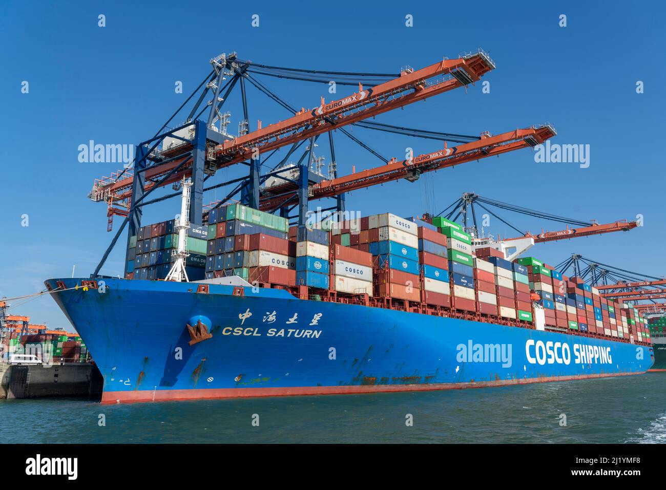 Container ship of Cosco Shipping, CSCL SATURN, being loaded and ...