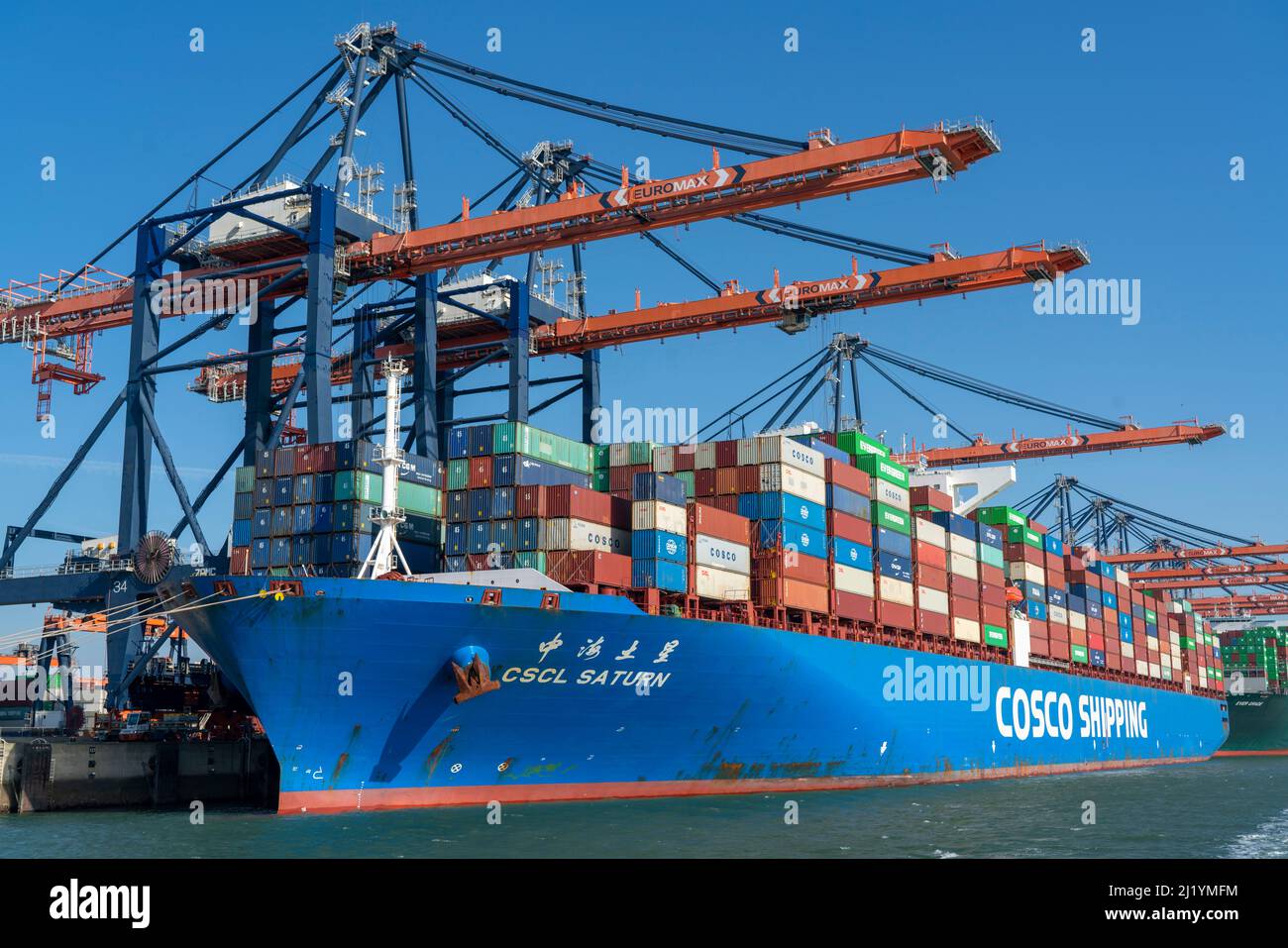 Cosco shipping container ship loading and unloading hi-res stock ...