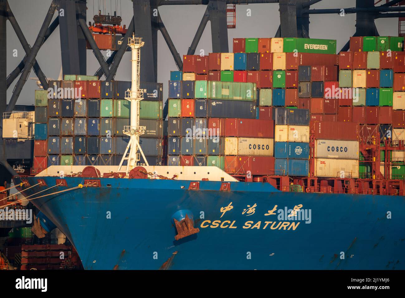 Container ship of Cosco Shipping, CSCL SATURN, being loaded and ...