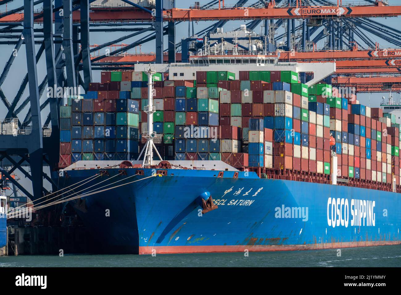 Container ship of Cosco Shipping, CSCL SATURN, being loaded and ...
