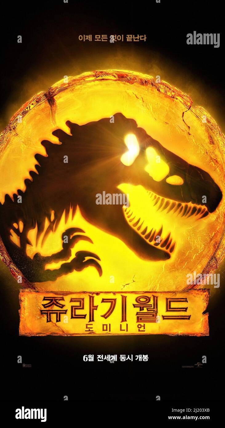 JURASSIC WORLD DOMINION, (aka JURASSIC WORLD 3), Korean poster, 2022 ...