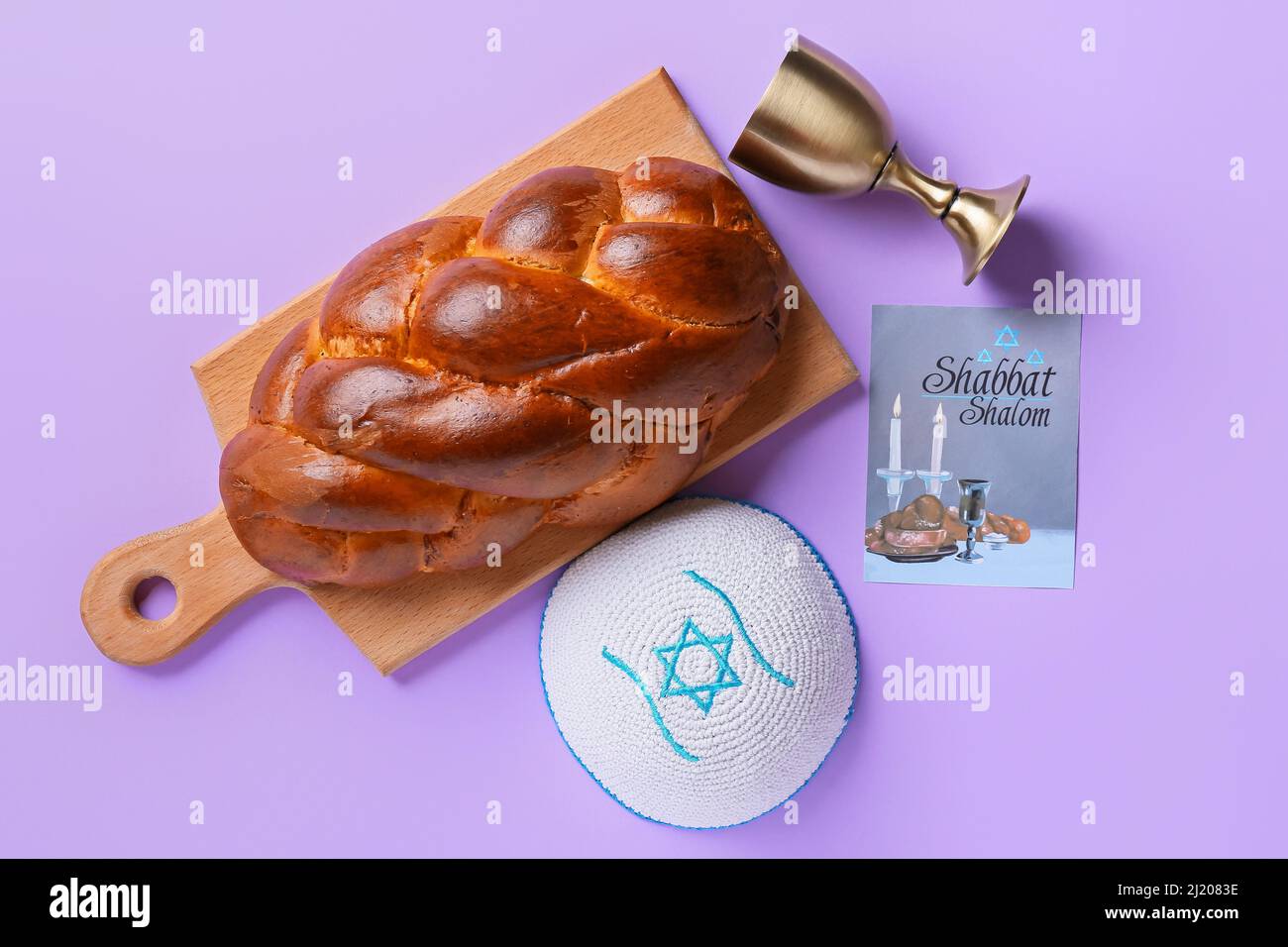 Shabbat shalom card traditional hi-res stock photography and images - Alamy