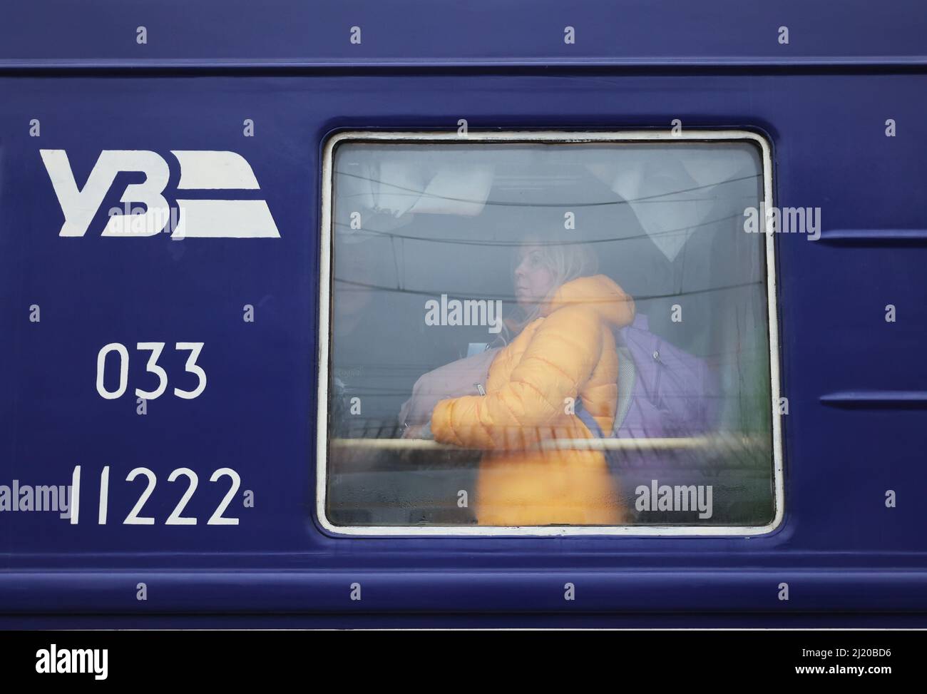 02.03.2022, Poland, Lubelskie, Chelm - Ukraine war: Train with ...