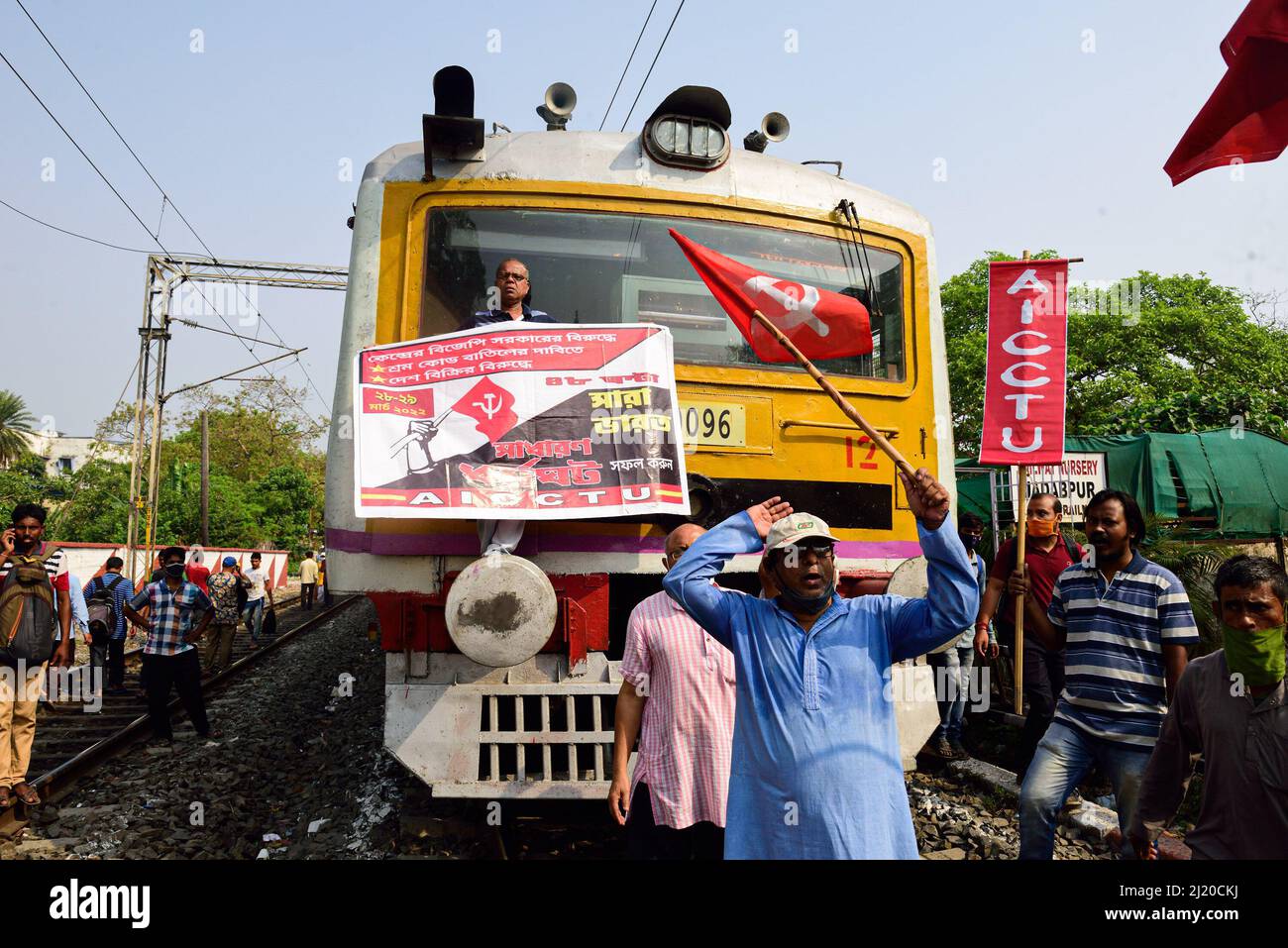 Train slogans hi-res stock photography and images - Alamy