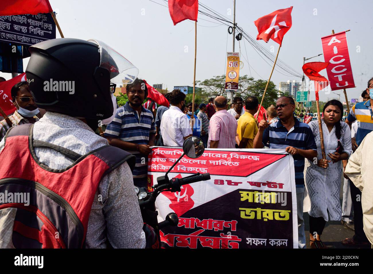 Days of strike hi-res stock photography and images - Alamy