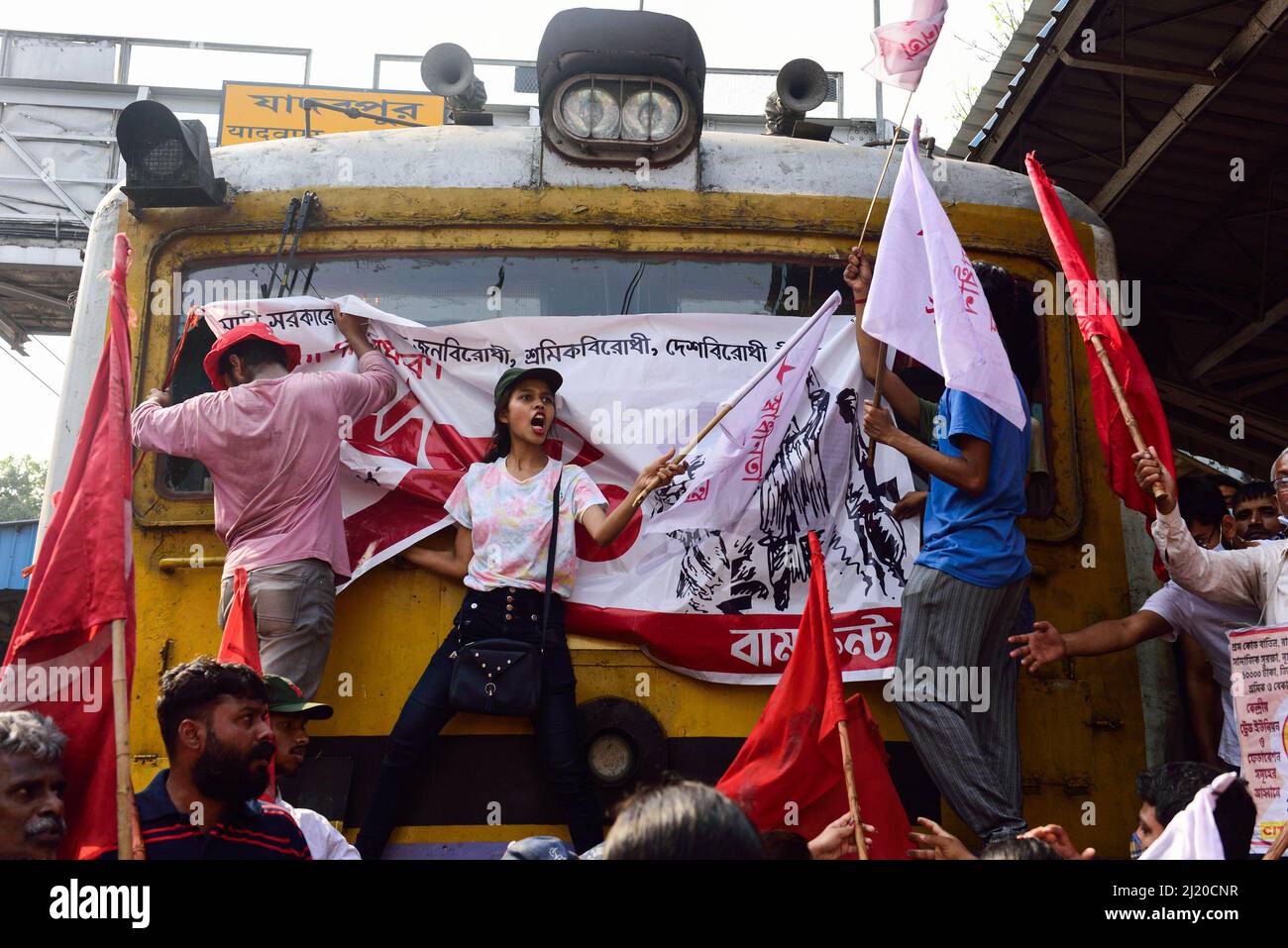 Train slogans hi-res stock photography and images - Alamy