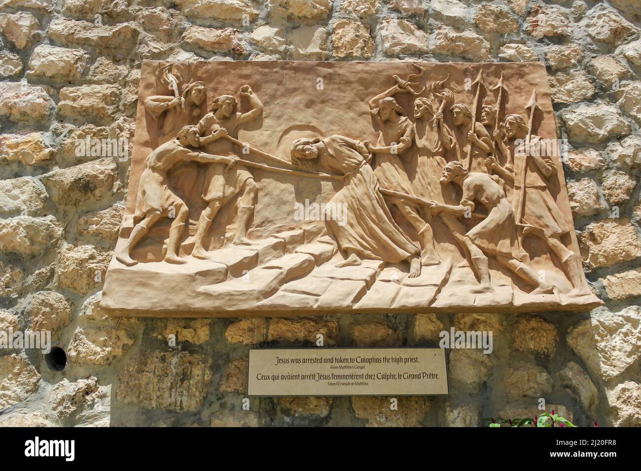 Roman soldiers and jesus hi-res stock photography and images - Alamy