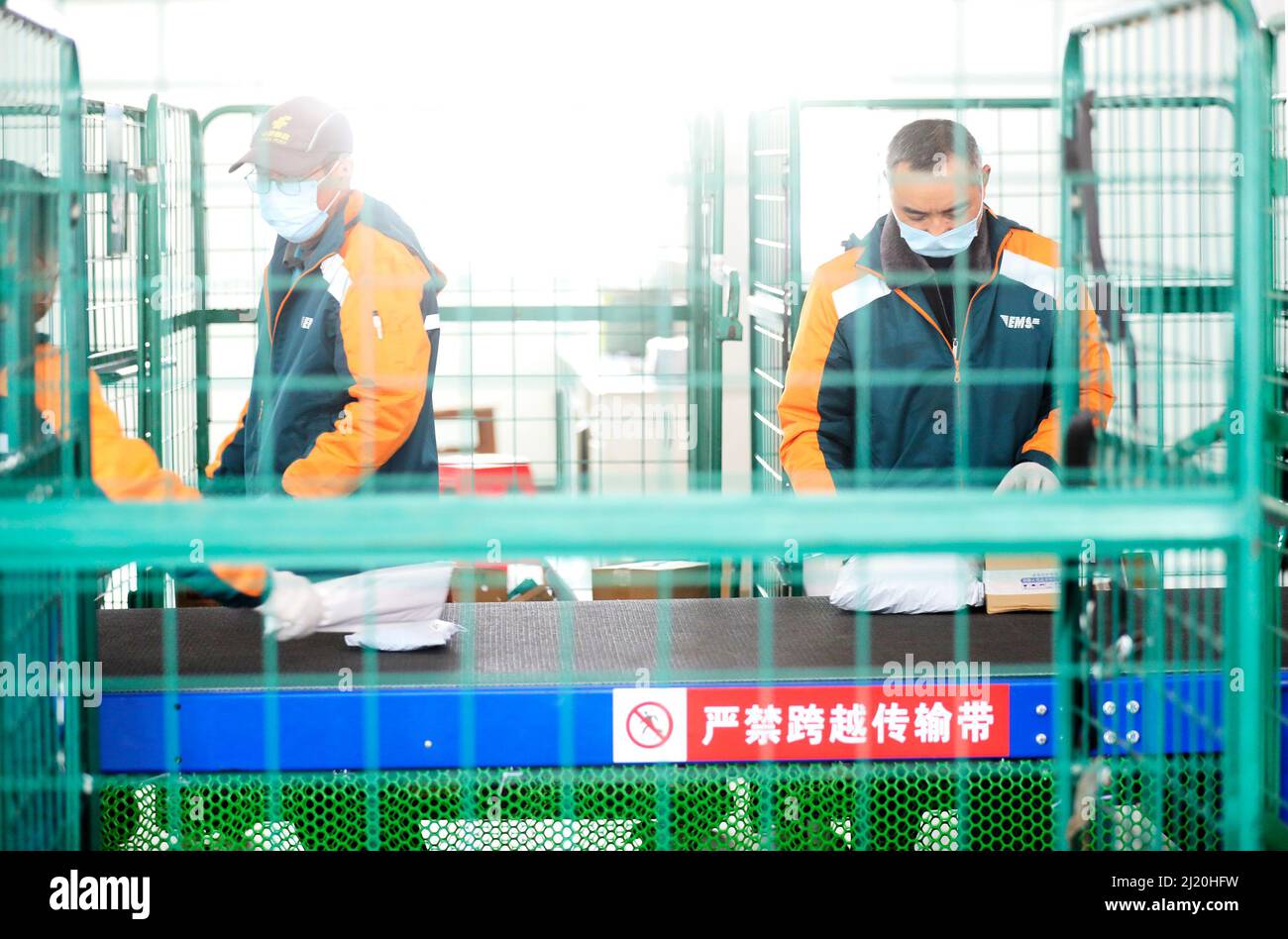 China post group corporation hi-res stock photography and images - Alamy