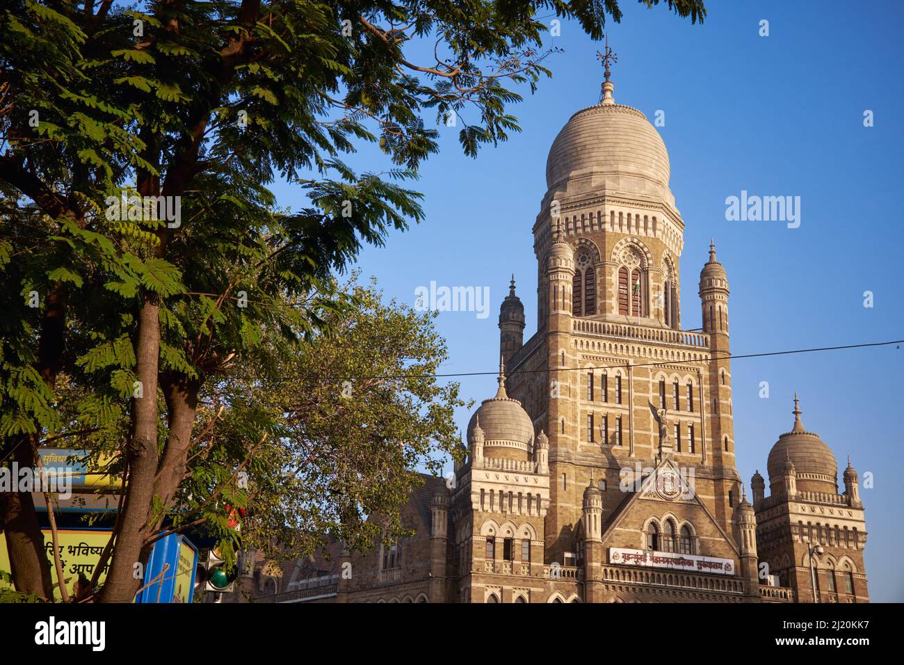 The Brihanmumbai Municipal Corporation (BMC) building, the city hall of ...