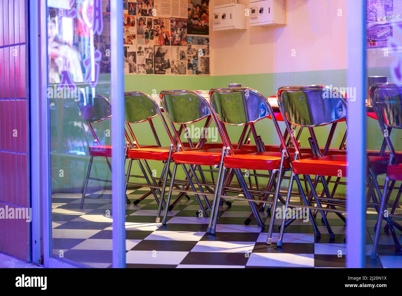 Seating seat couple coffee house hi-res stock photography and images ...