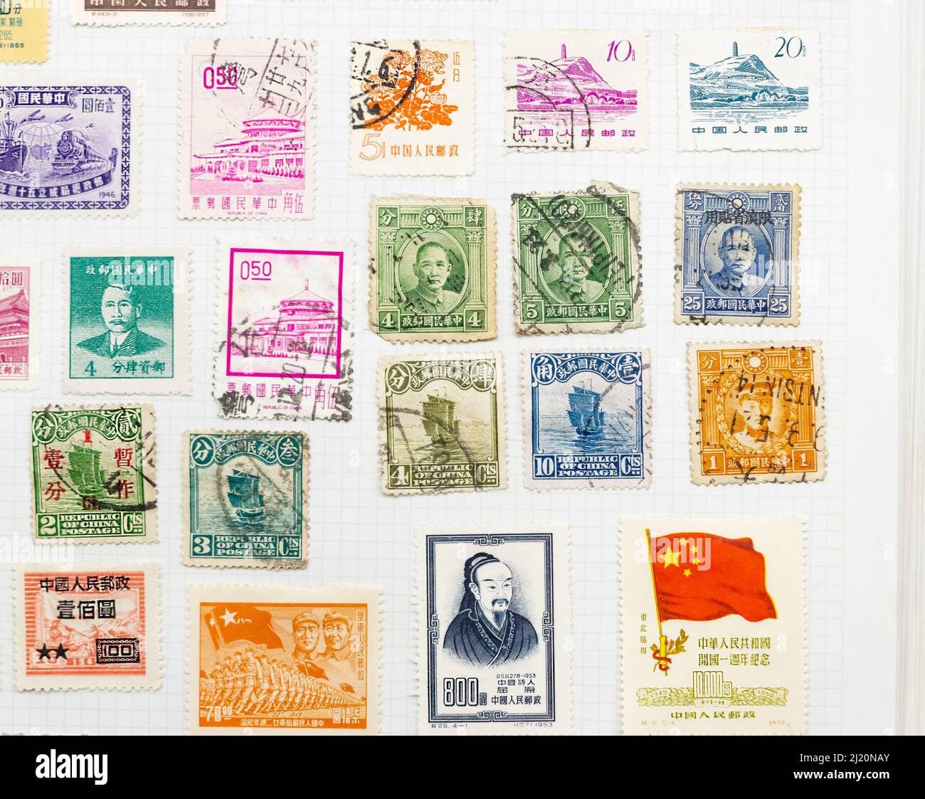 Stamp collecting china hi-res stock photography and images - Alamy