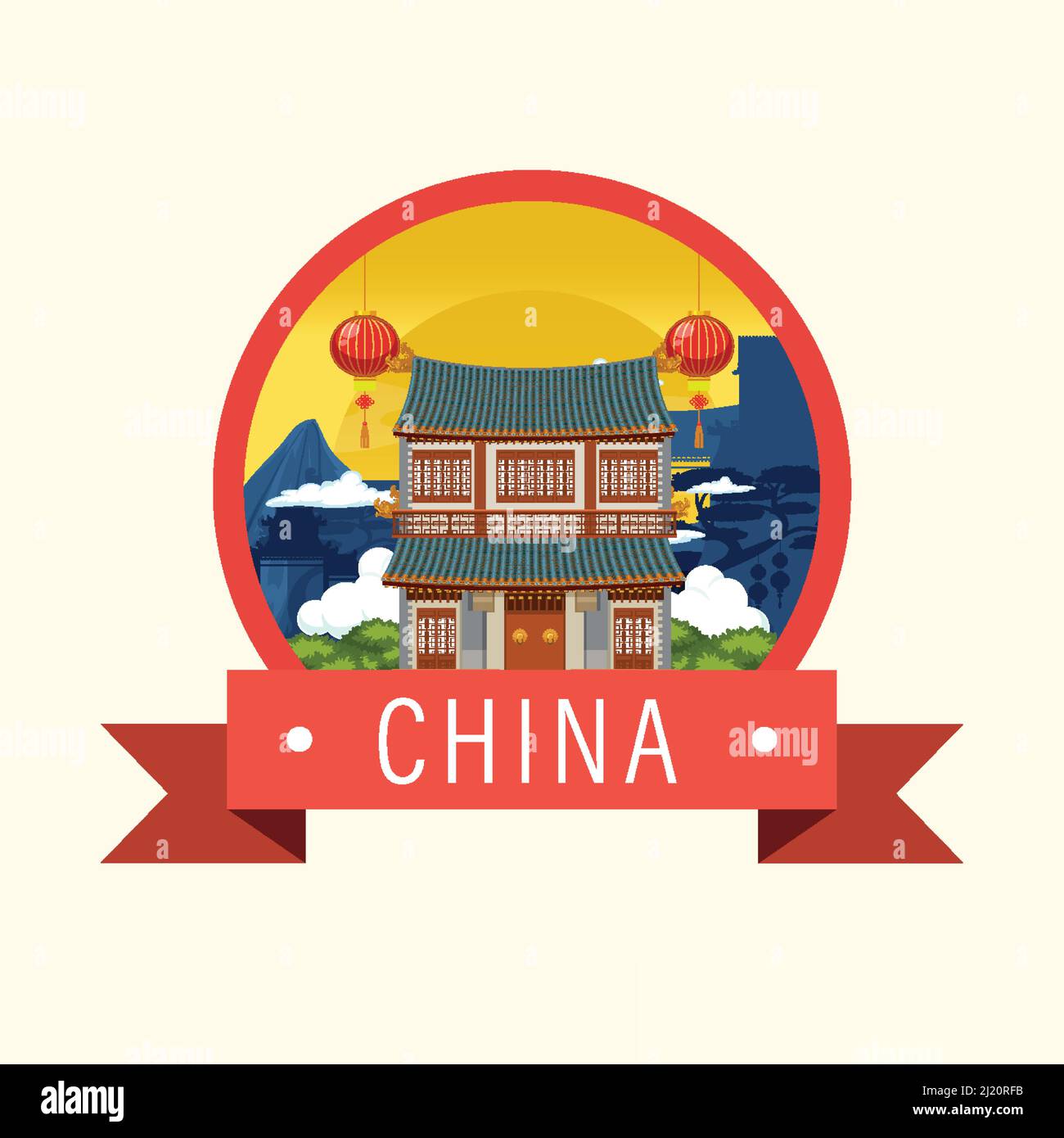 Chinese architecture iconic house building logo illustration Stock ...