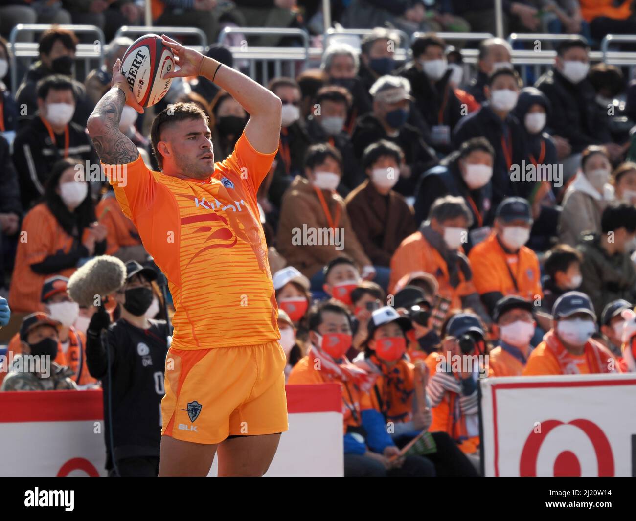 Malcolm marx japan hi-res stock photography and images - Alamy