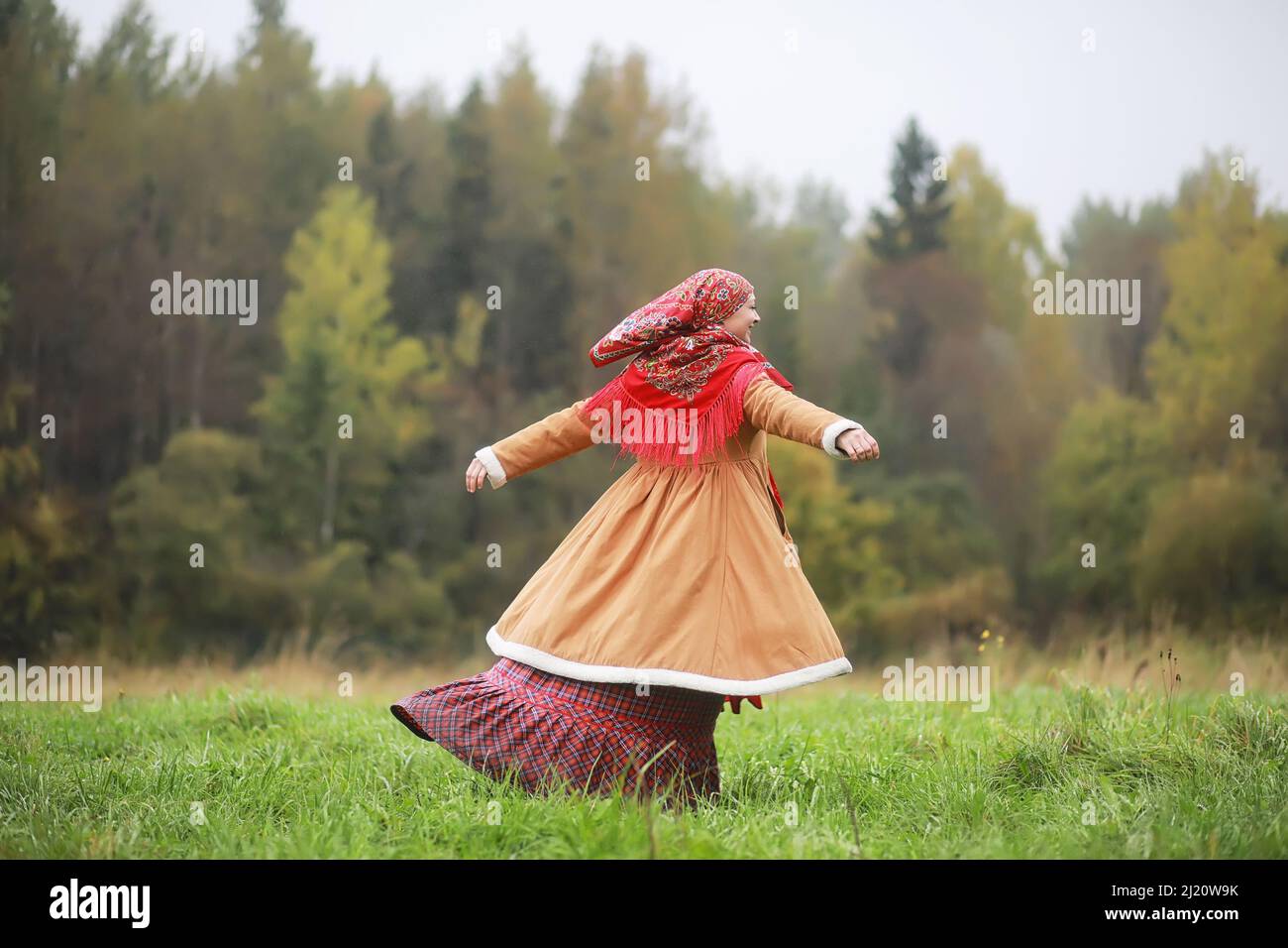 Traditional Slavic rituals in the rustic style. Outdoor in summer ...