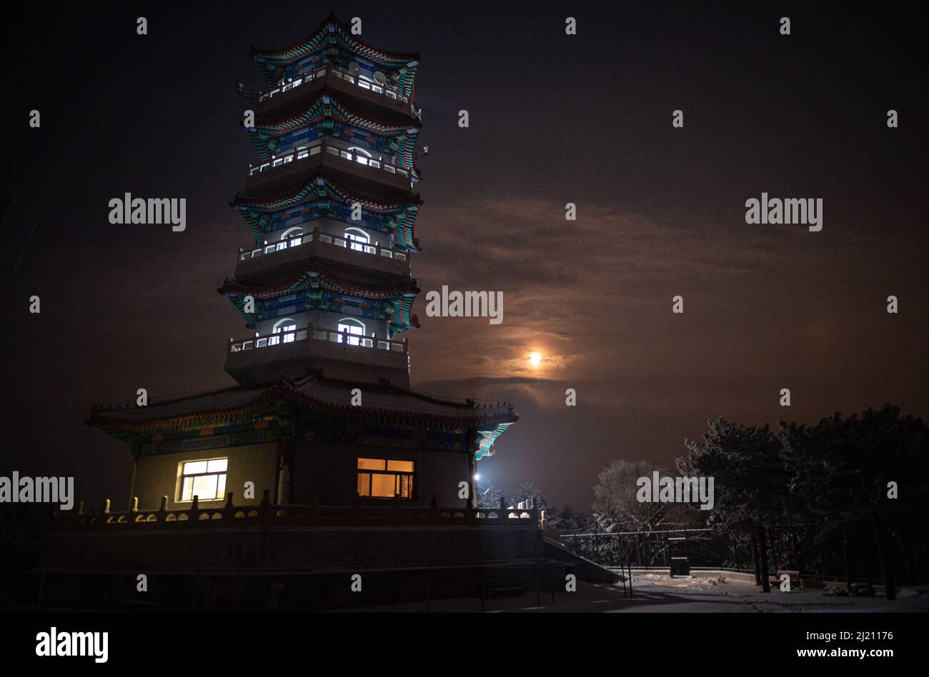 (220329) -- BEIJING, March 29, 2022 (Xinhua) -- Photo taken on March 18 ...
