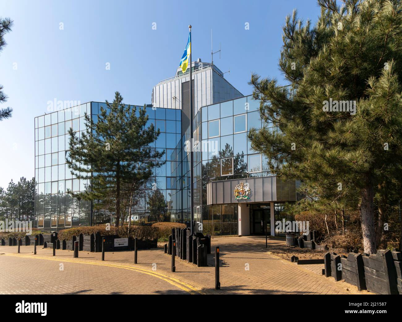 HM Border Force Customs, Custom House building, Port of Felixstowe ...