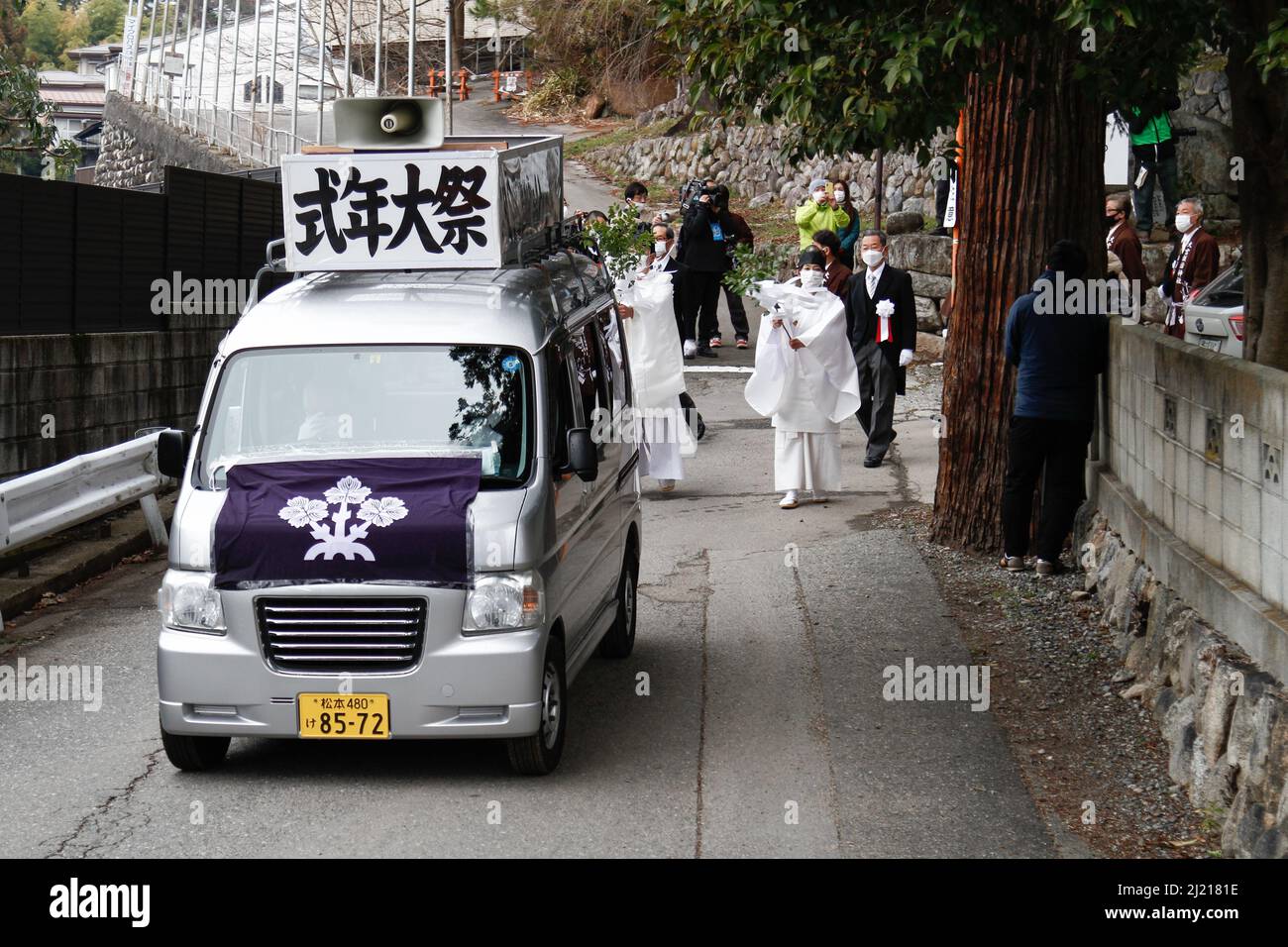 iida, nagano, japan, 2022/24/03, shintoist priests at the beginning of ...