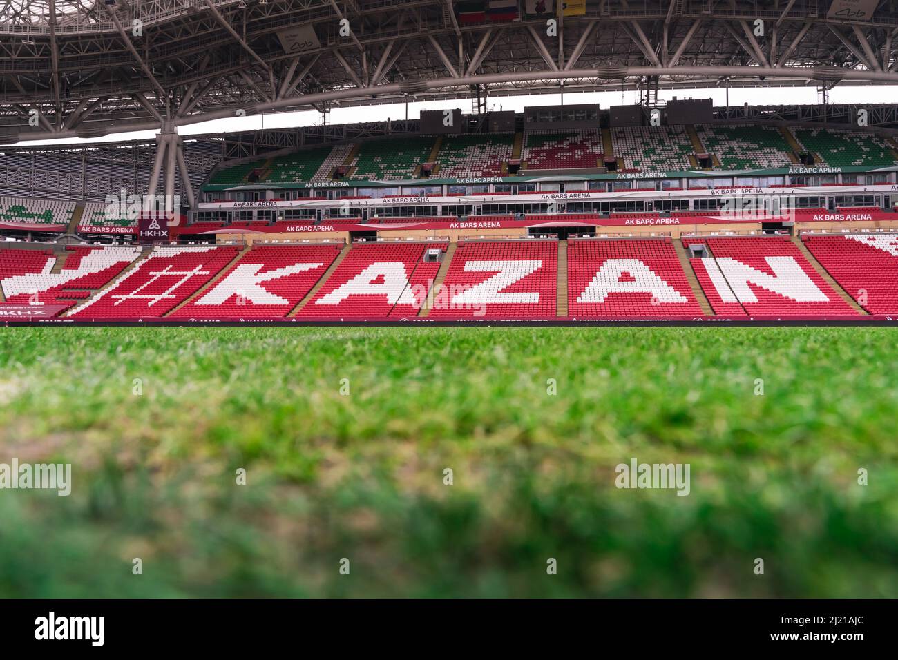 Kazan, Russia. 2022 March 28. Stadium Ak Bars Arena or Kazan Arena ...