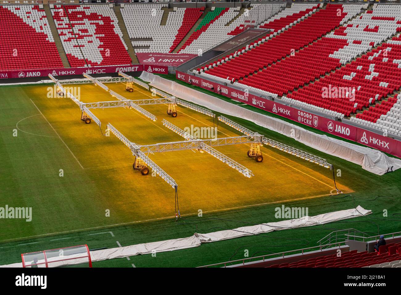 Grow lights football grass hi-res stock photography and images - Alamy