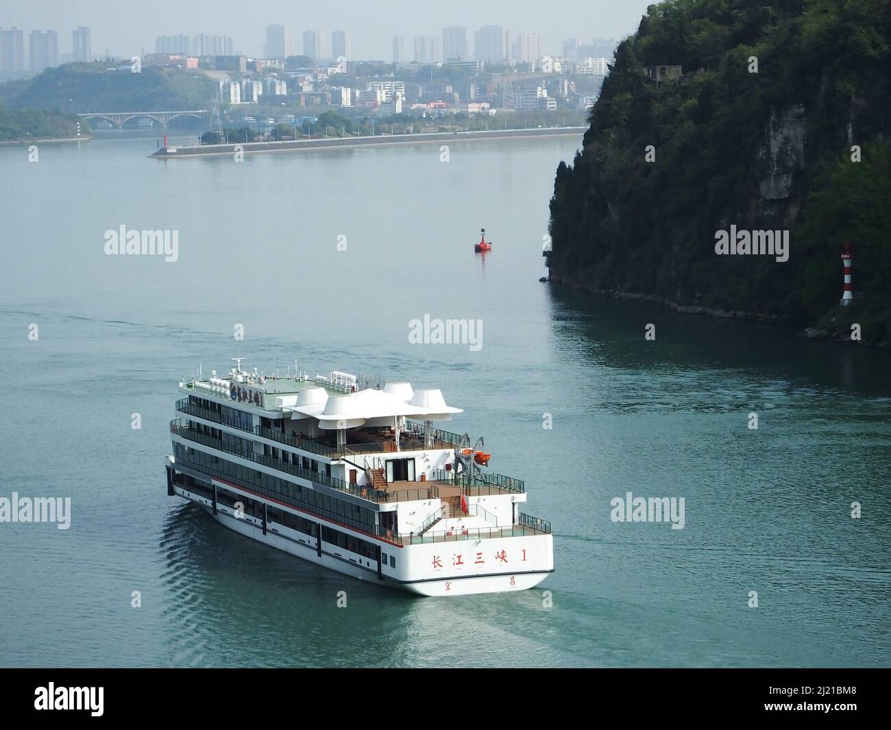 YICHANG, CHINA - MARCH 29, 2022 - Three Gorges 1, the world's largest ...