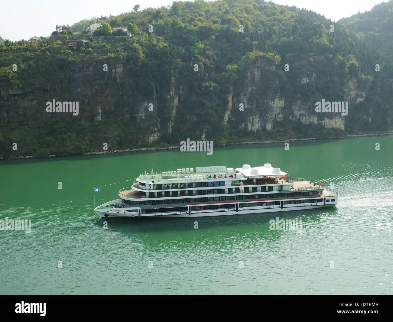 YICHANG, CHINA - MARCH 29, 2022 - Three Gorges 1, the world's largest ...