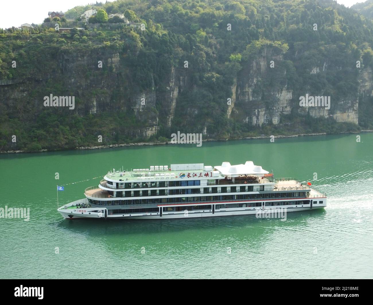 YICHANG, CHINA - MARCH 29, 2022 - Three Gorges 1, the world's largest ...