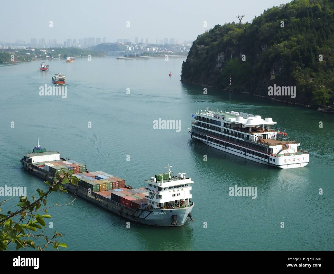 YICHANG, CHINA - MARCH 29, 2022 - Three Gorges 1, the world's largest ...